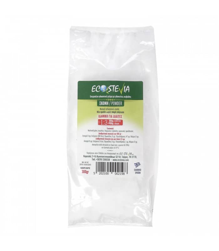 EcStevia Stevia Powder 300g - Zero Nine Trading